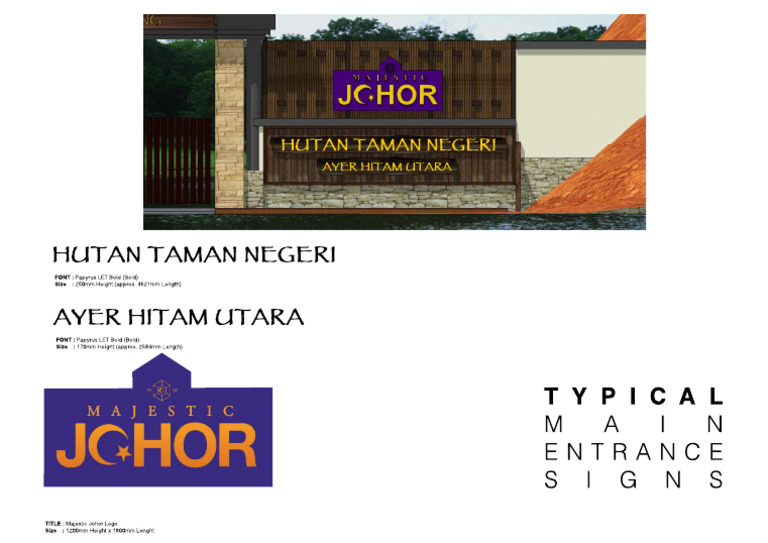 300.01 Papan Tanda Pintu Gerbang Utama AHU Sign 2 REV 2 | PDF