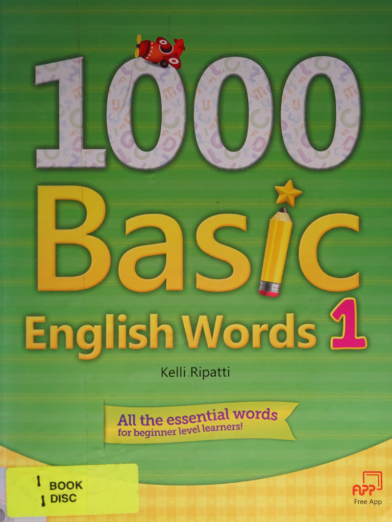 All The Essential: Words | PDF