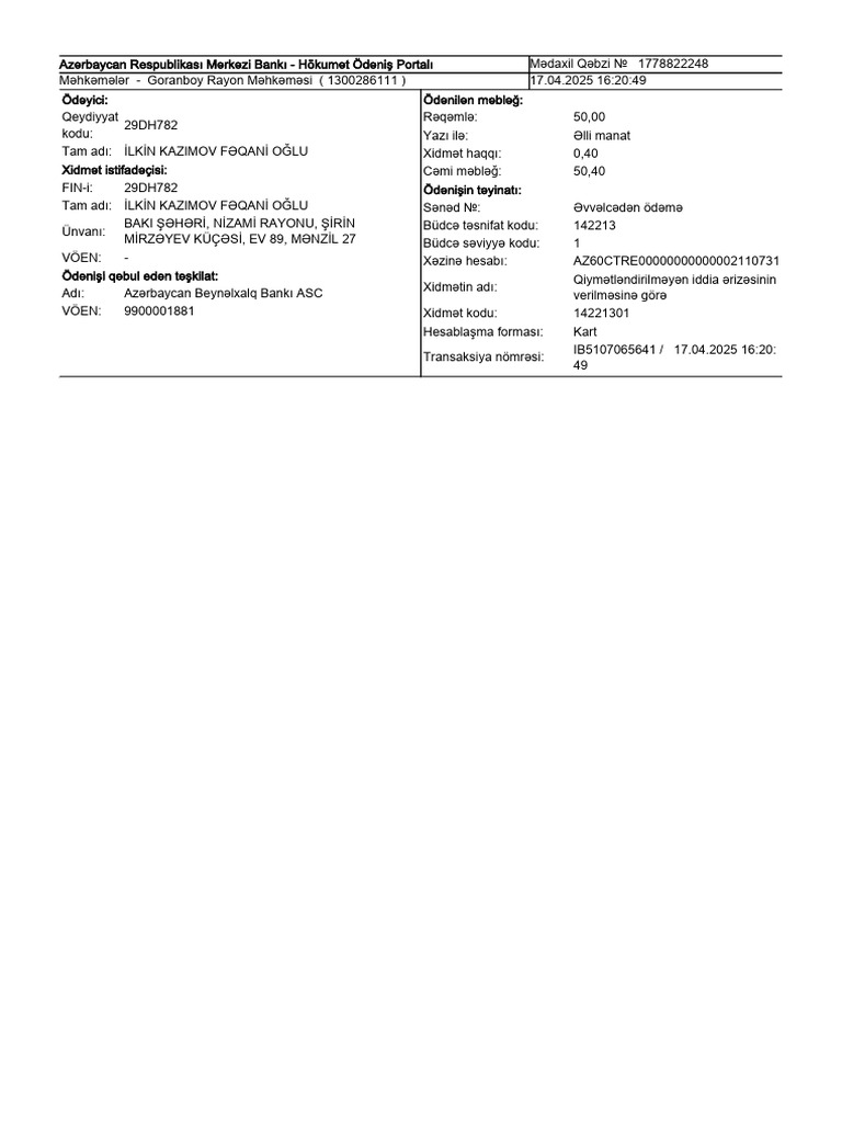 Abb Mobile GPP Receipt | PDF