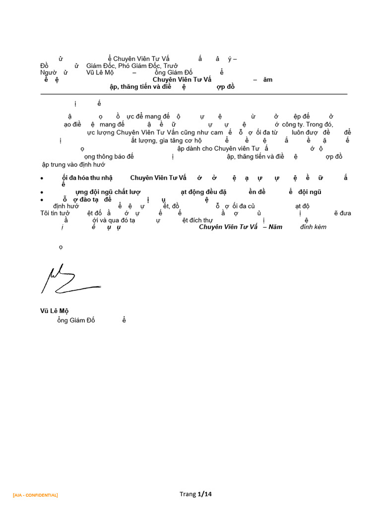 (Ref AIAVAD 2501-009) Memo on Agent compensation 2025 | PDF