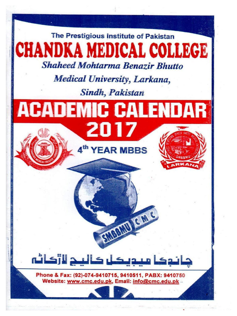 Academic Calendar 2017 4th Year | PDF