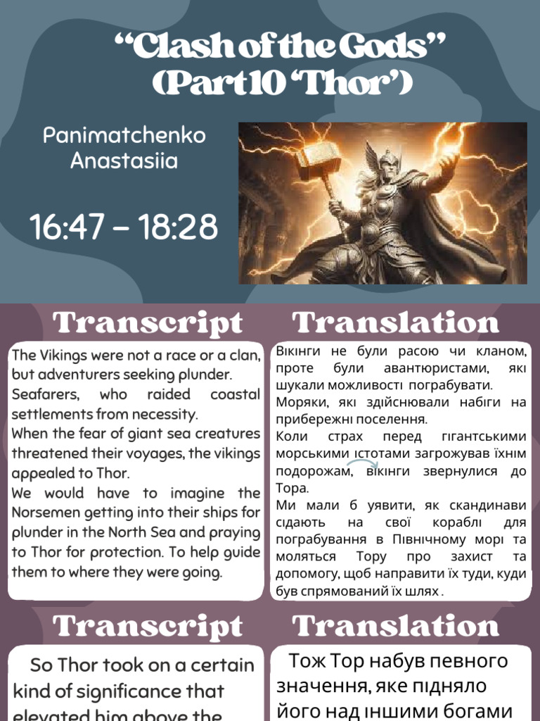 "Clash of The Gods" (Part 10 Thor') | PDF