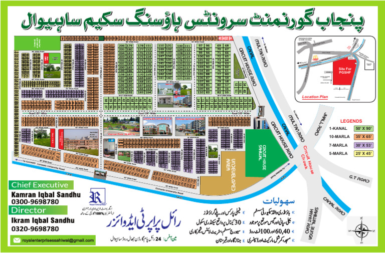 Royal Property Map | PDF