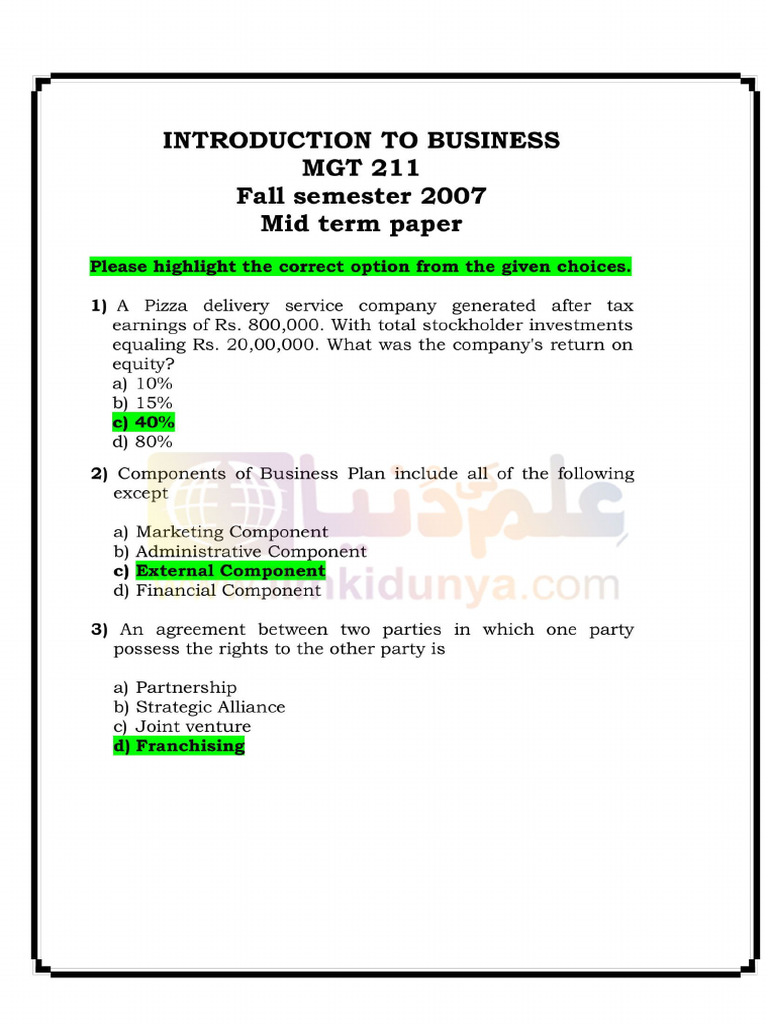 2007 MGT211 Past Paper Obj Types | PDF