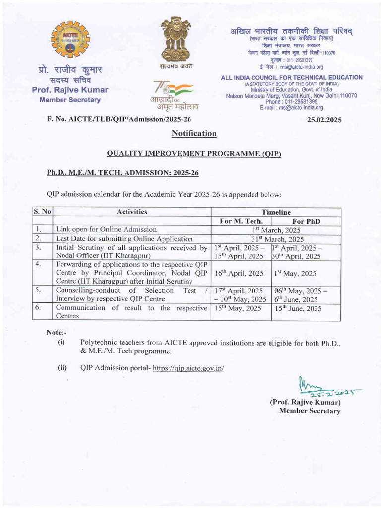 Notification QIP Admission 2025-26 | PDF