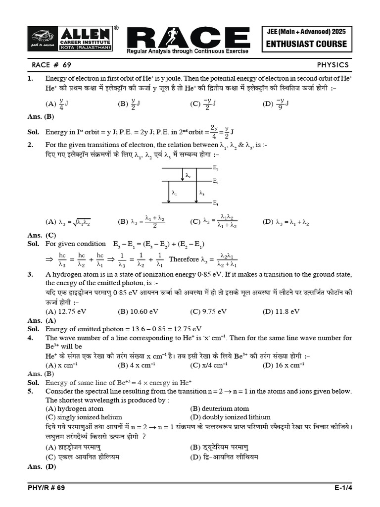 69 # Enthuse Race - With Solution | PDF | Emission Spectrum | Electron