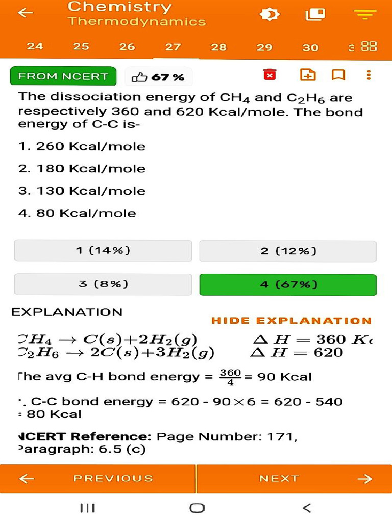 320 669 Ch4 cwh56 | PDF