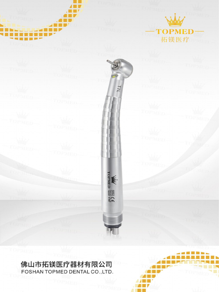 Topmed Catalogue | PDF