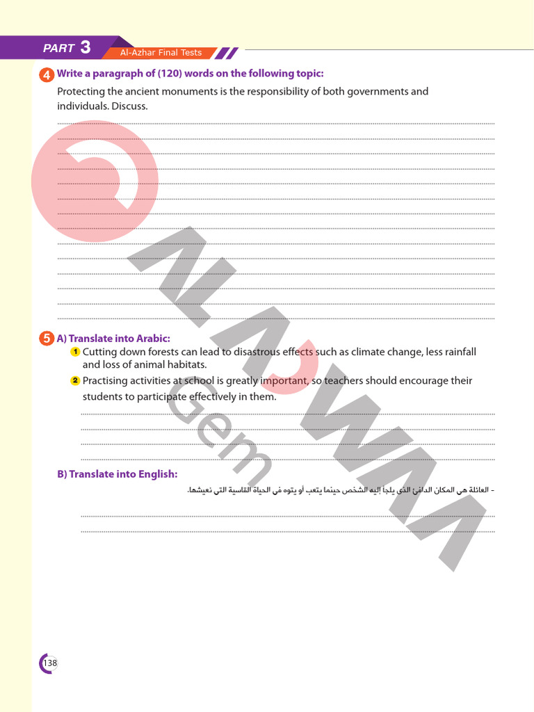 G12 English Booklet - Al - Adwaa - Gem - 138 | PDF | Climate | Natural Environment
