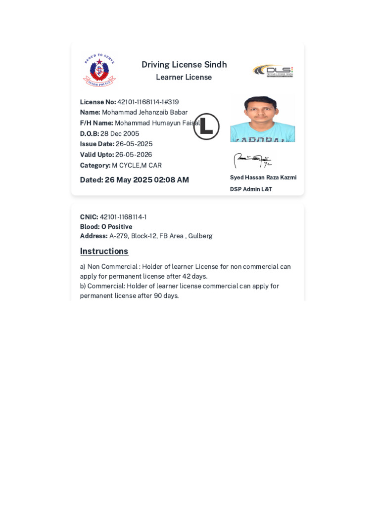Learner License | PDF
