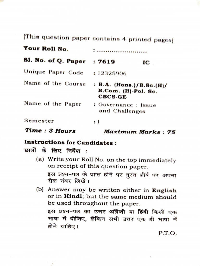 Governance Paper 3 | PDF