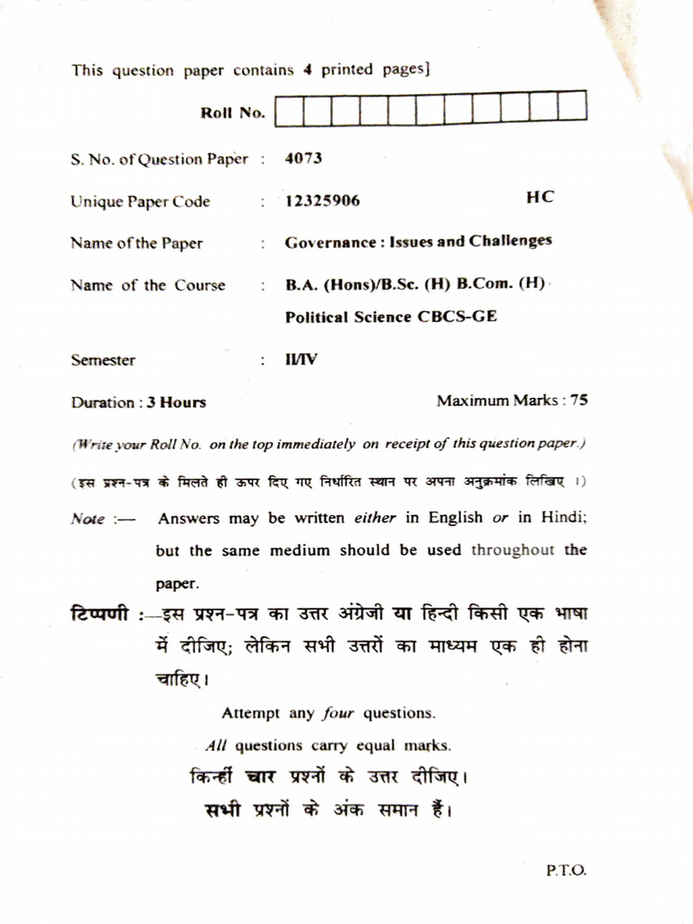Governance Paper 2 | PDF