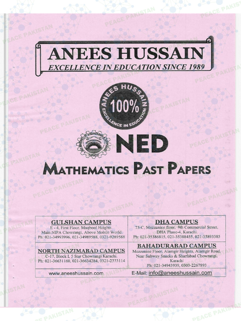 NED Mathematics Past Paper | PDF