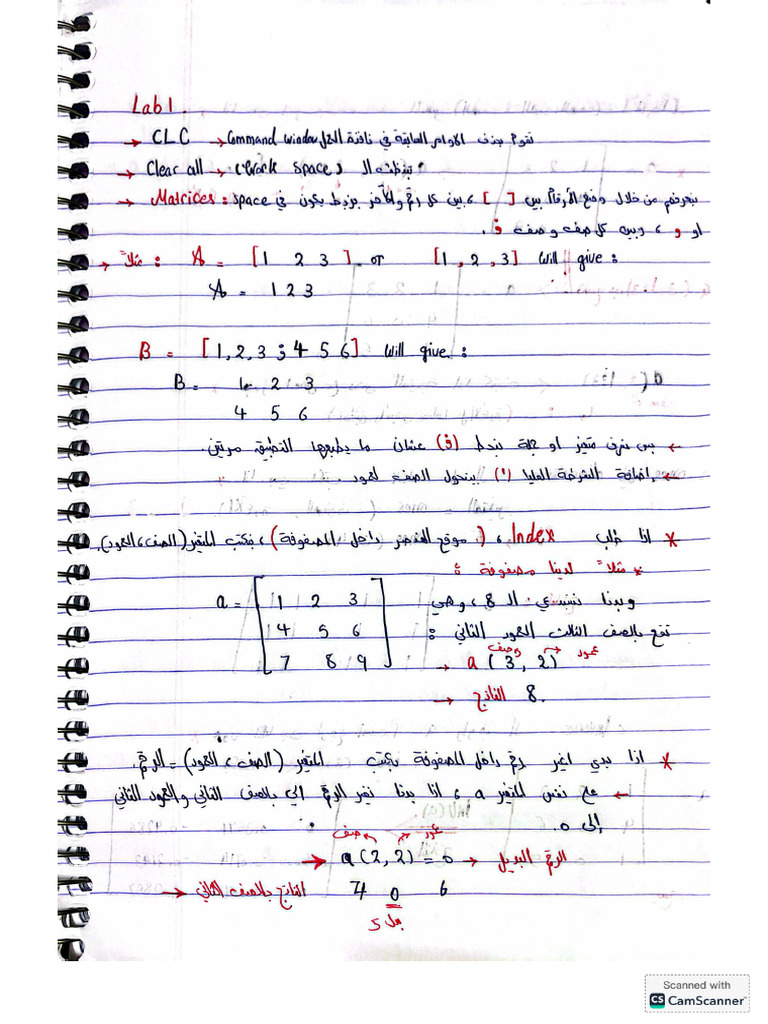 Lab 1 Matlab | PDF