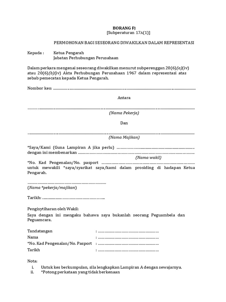 Borang Permohonan Wakil Pekerja | PDF