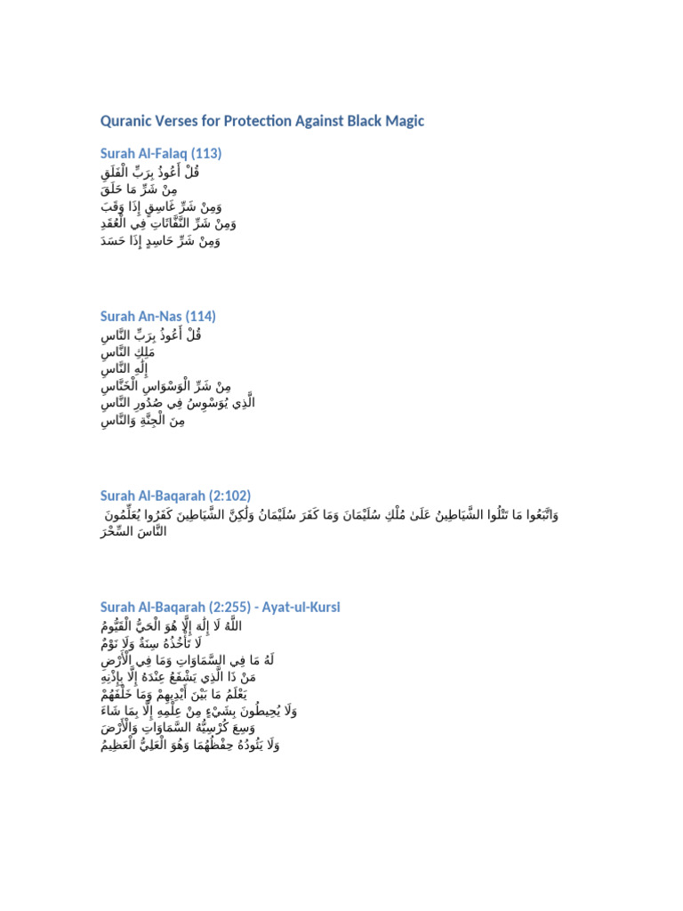 Quranic Verses Black Magic | PDF