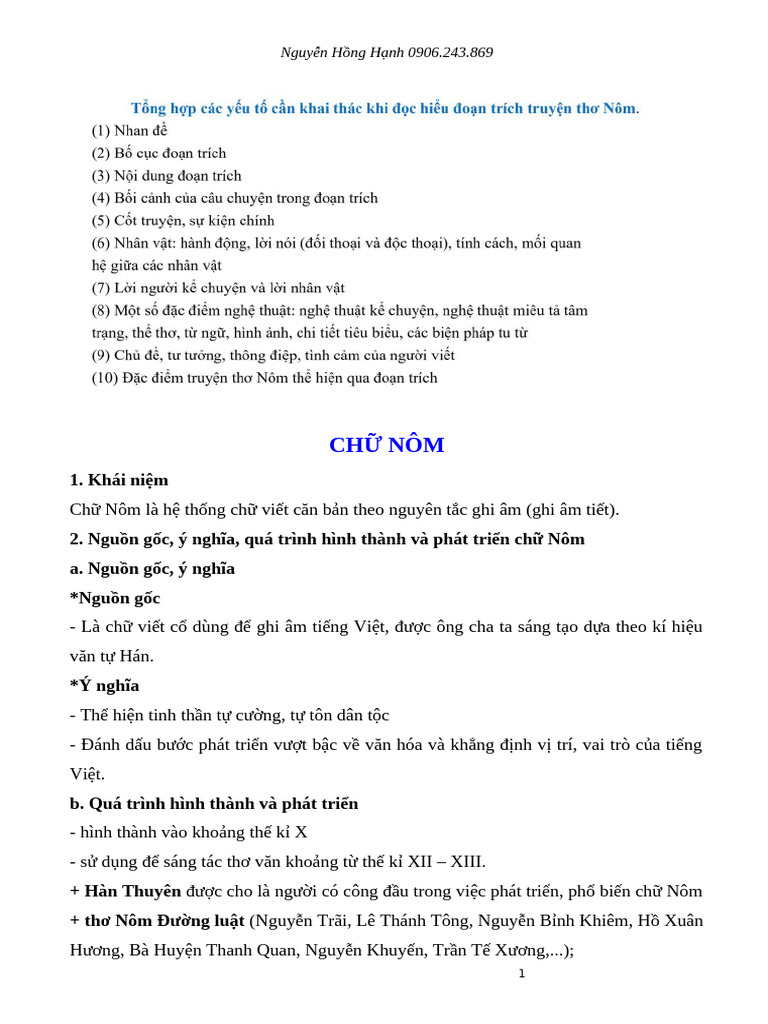 Chữ Nôm Và Chữ Quốc Ngữ | PDF