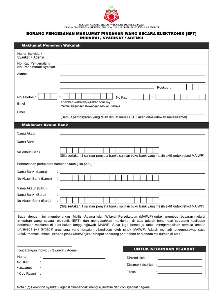 Borang EFT 2019 | PDF