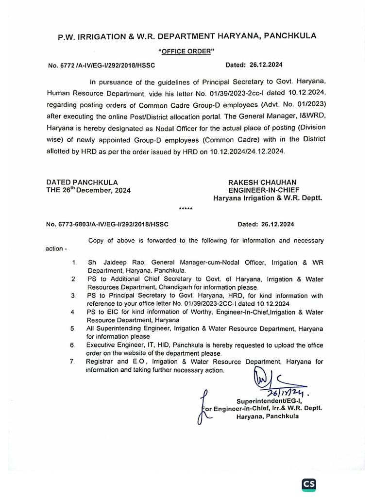 6772 A Iv Eg 1 292 2018 HSSC | PDF