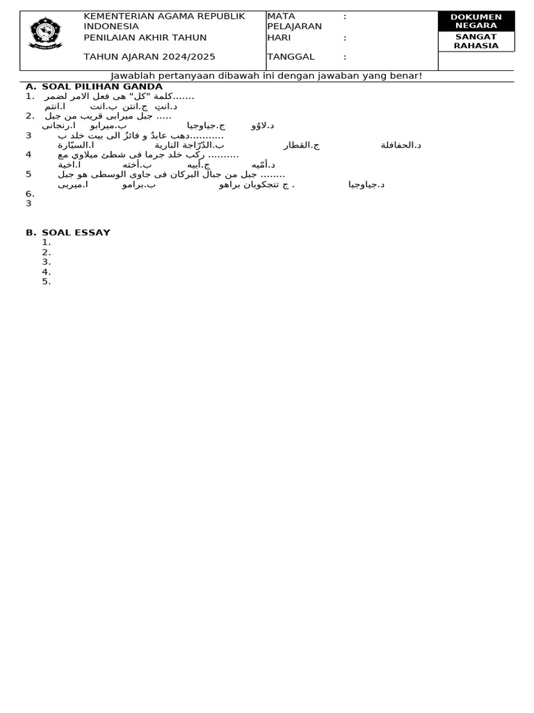 Form Soal PAT MTs 2025 Revisi | PDF