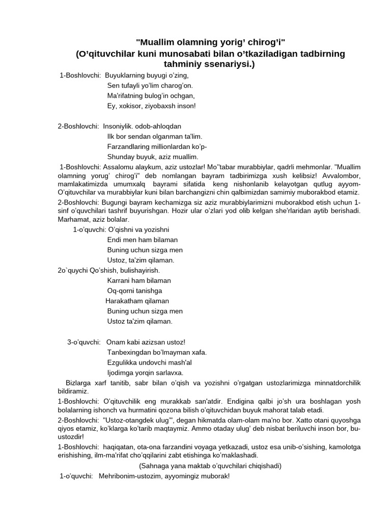 Muallim Olamning Yorug Chirogi Senariysi | PDF
