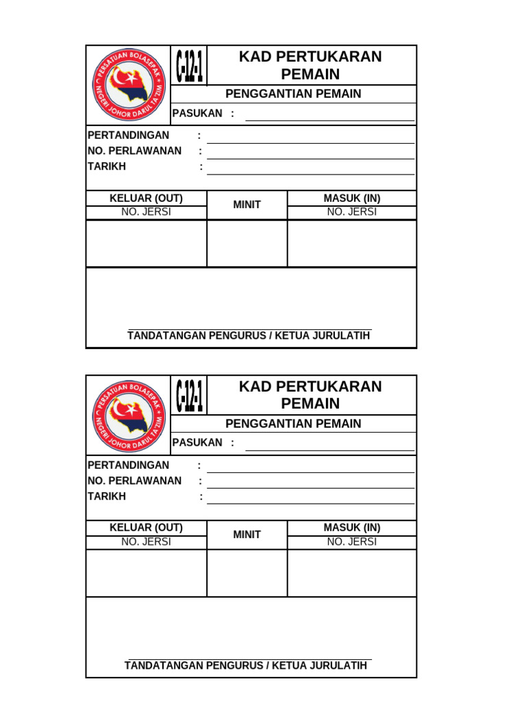 FAM C-12-1 (Substitution Card) | PDF