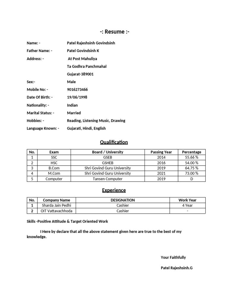Rajesh Patel Resume | PDF