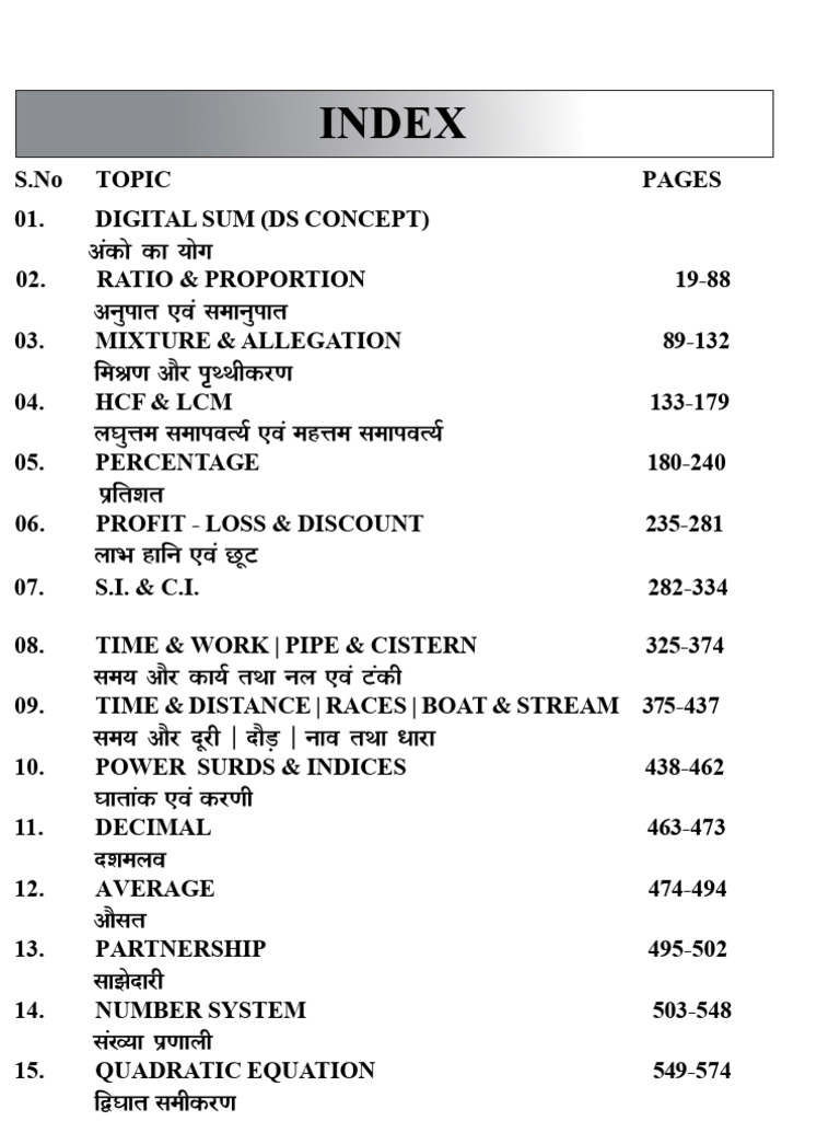 Mohit Goyal Arithmetic Book Class Notes Pdf Mathematics Arithmetic