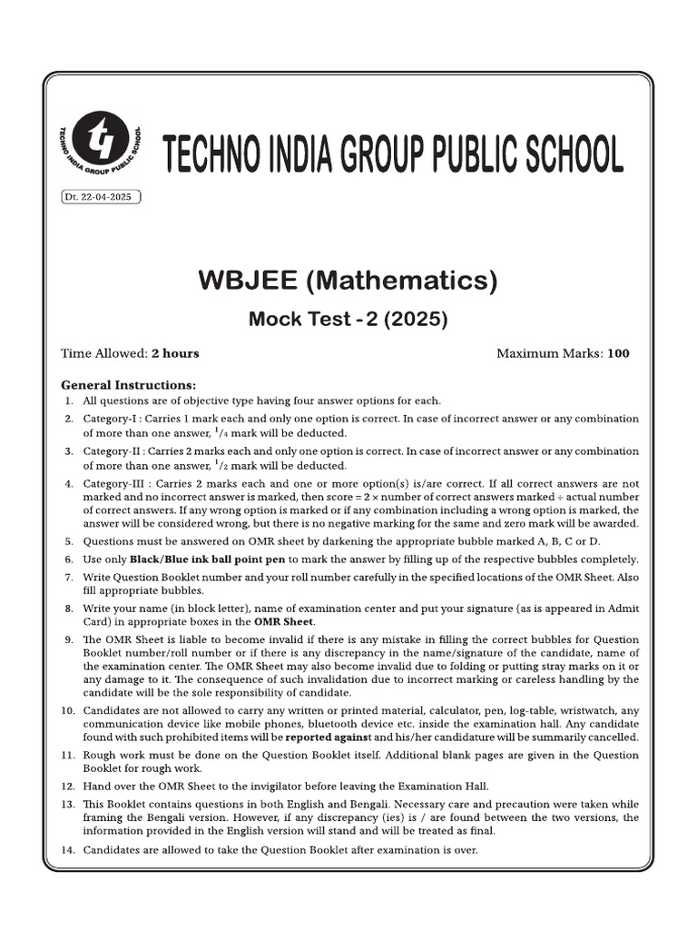WBJEE Mock 2 Math Question | PDF