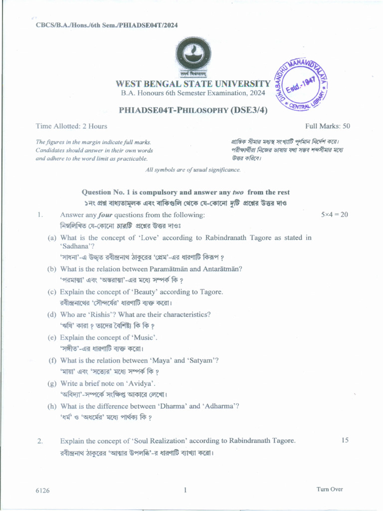 Philosophy Exam: DSE4 Questions 2024 | PDF | Indian Philosophy ...
