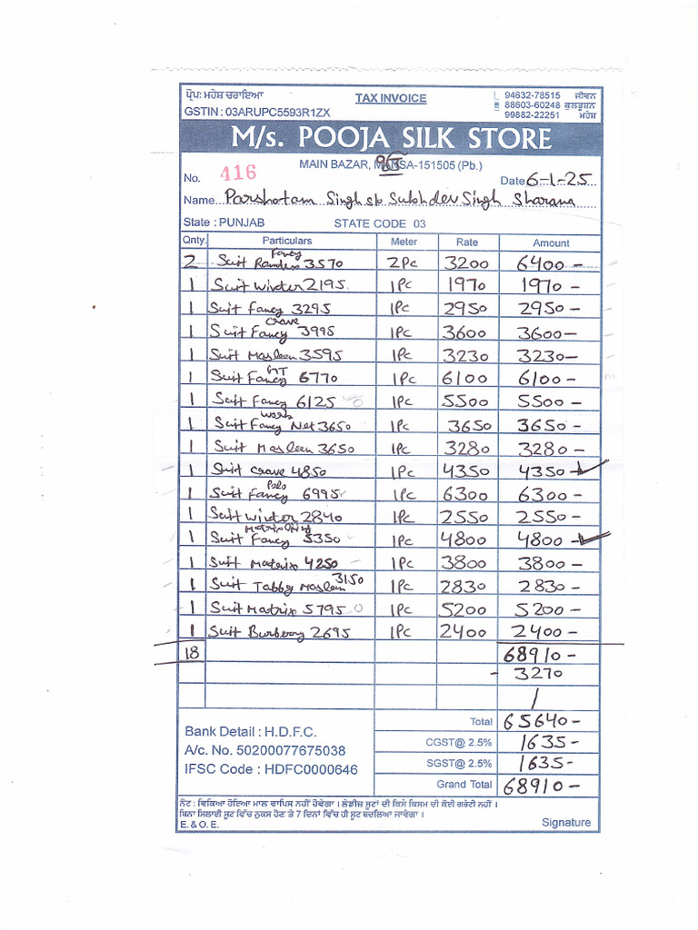 Shopping Bill | PDF