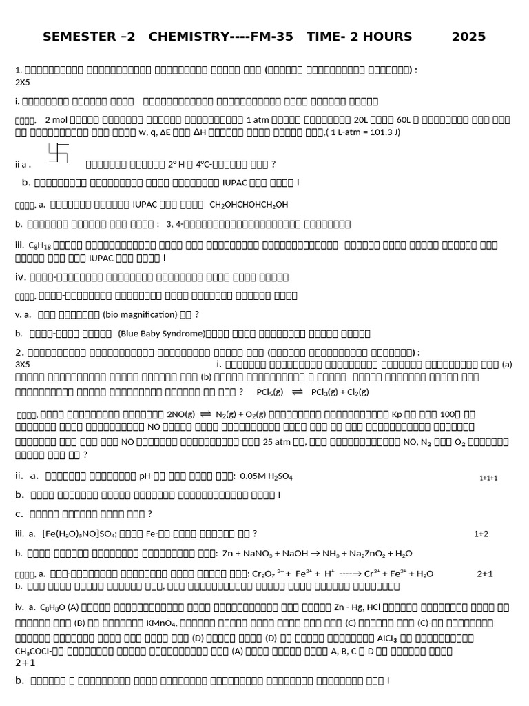 EXAM 9 XI SEM II 2025 | PDF