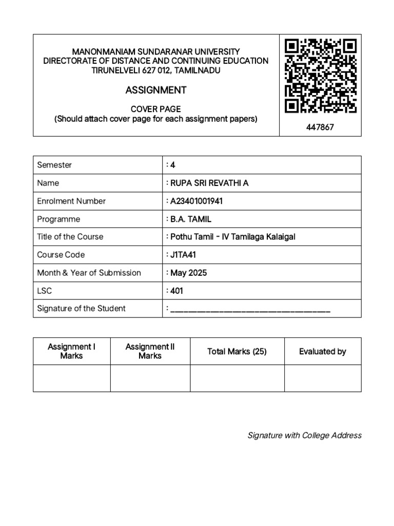 MSU Assignment Cover Page | PDF