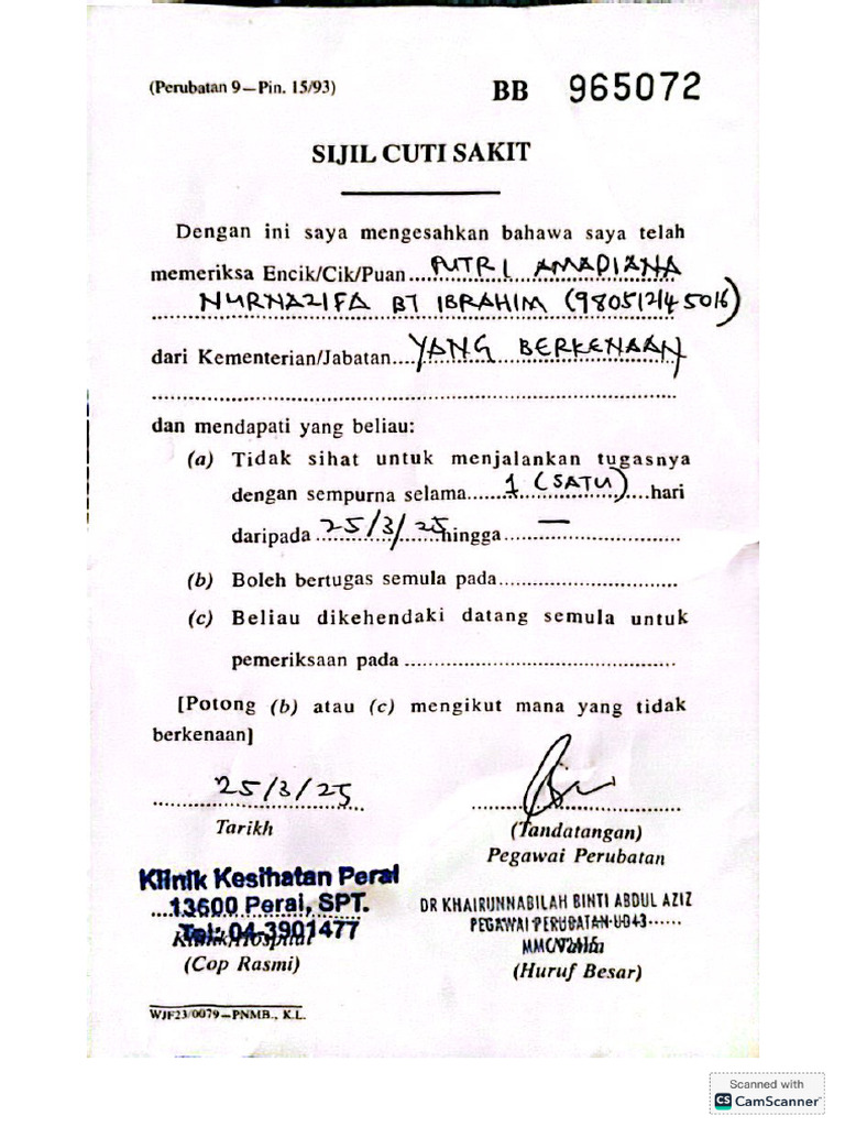 Cuti Sakit 965072 | PDF