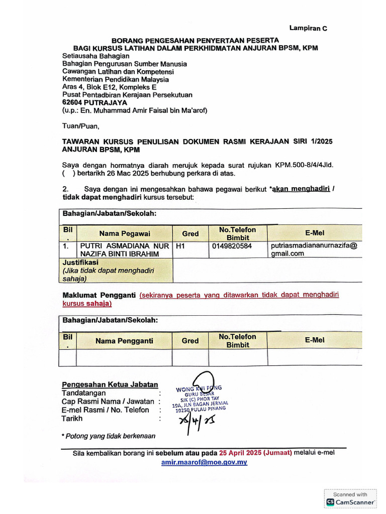 Penulisan Dokumen Rasmi | PDF