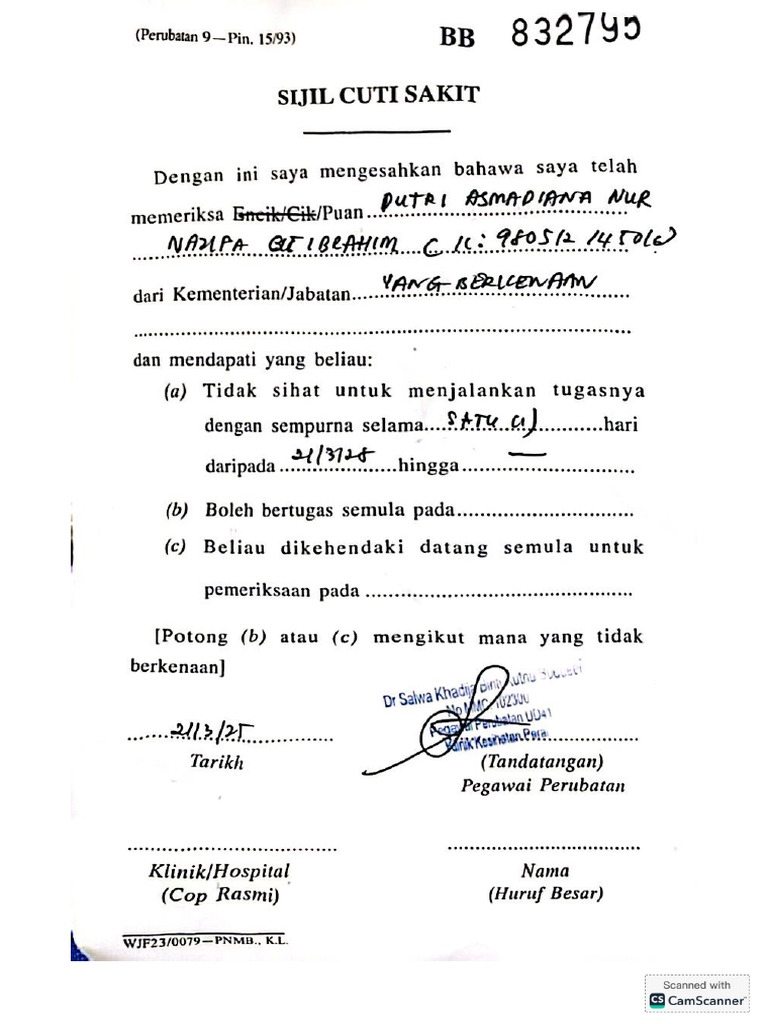 Cuti Sakit | PDF