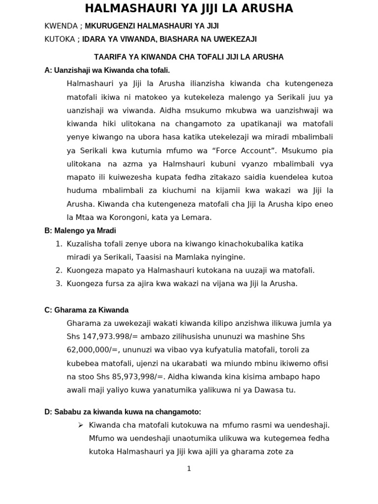 Taarifa Kiwanda - Cha - Tofali | PDF