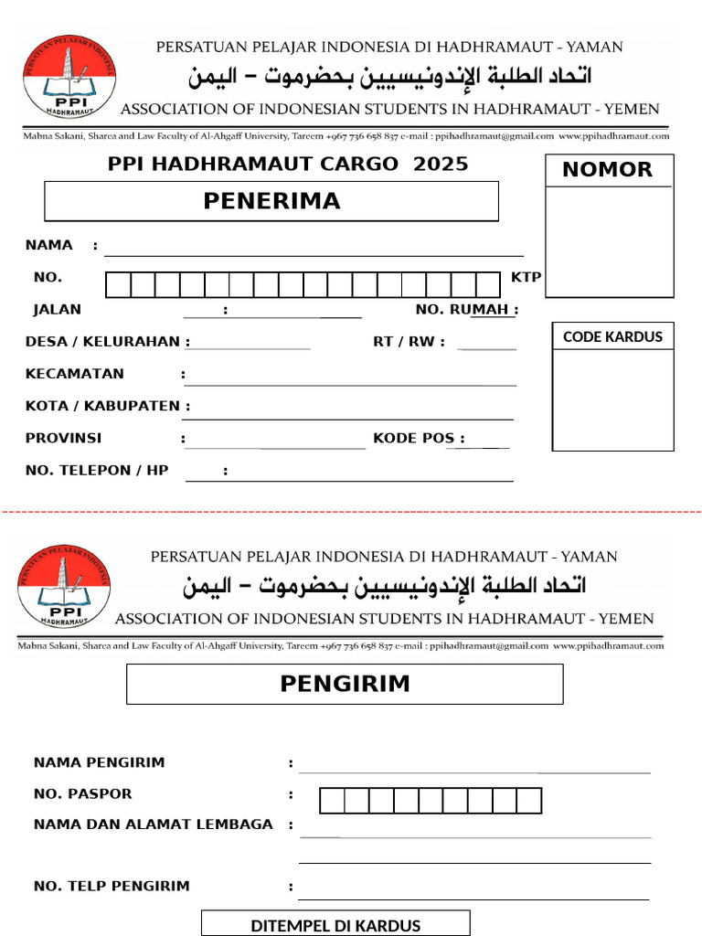 Formulir Cargo 2025 | PDF