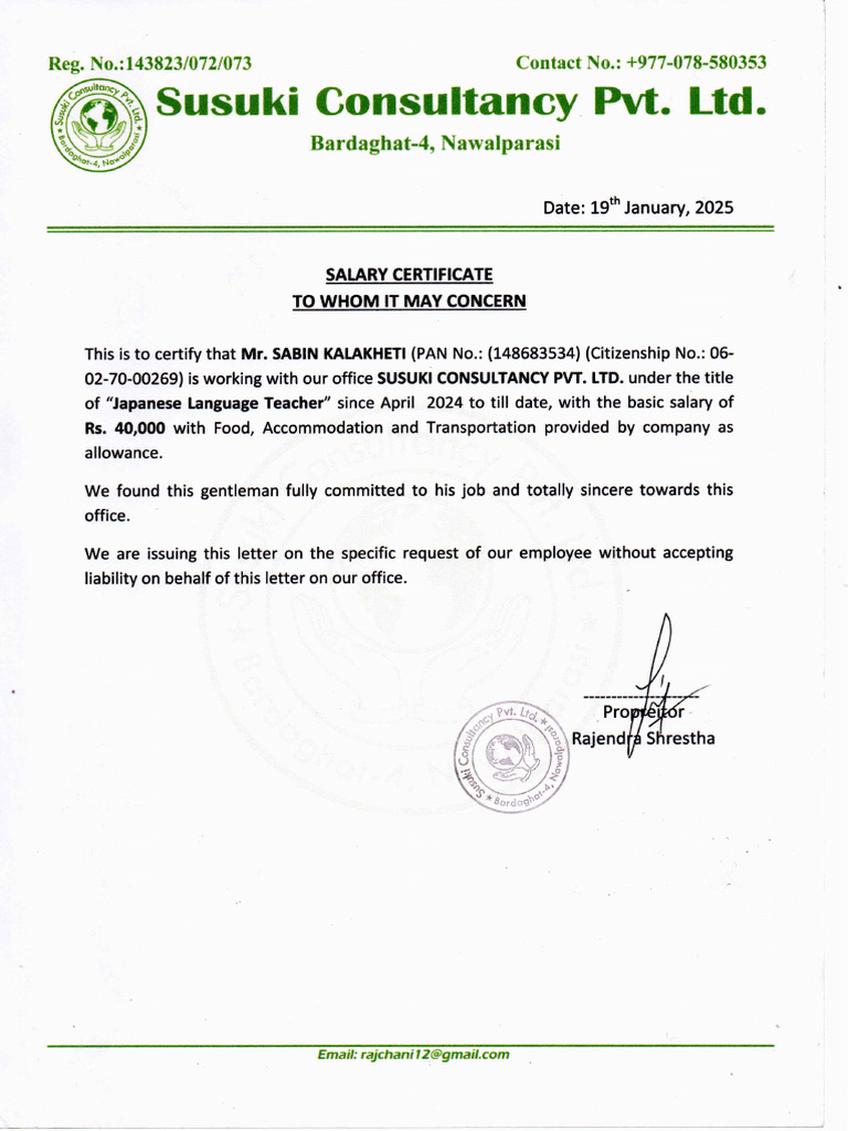 Sabin Sir Salary Certificate | PDF