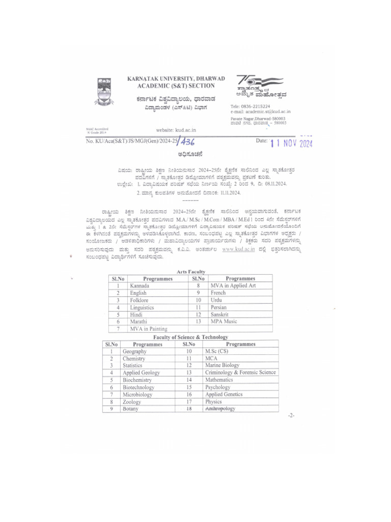 M.Sc General Chemistry I to IV Semester Syllabus 2024-25 & onwards | PDF | Coordination Complex ...