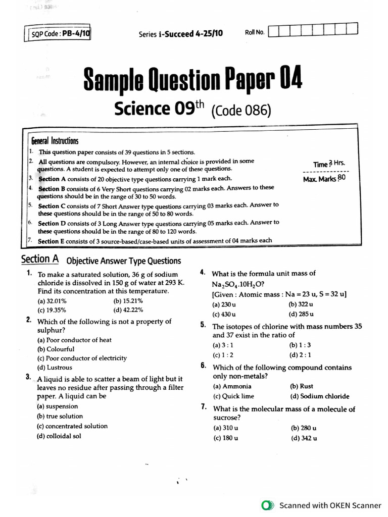 SAMPLE PAPER SCIENCE CLASS IX | PDF