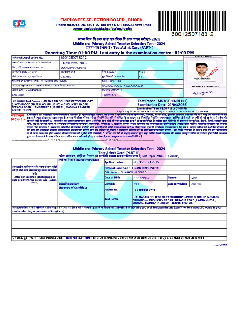 Employees Selection Board | PDF