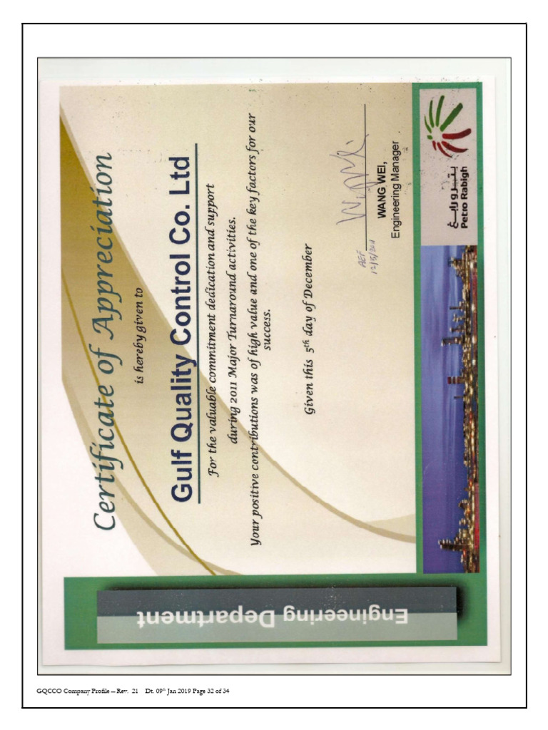 PRC Certificate | PDF