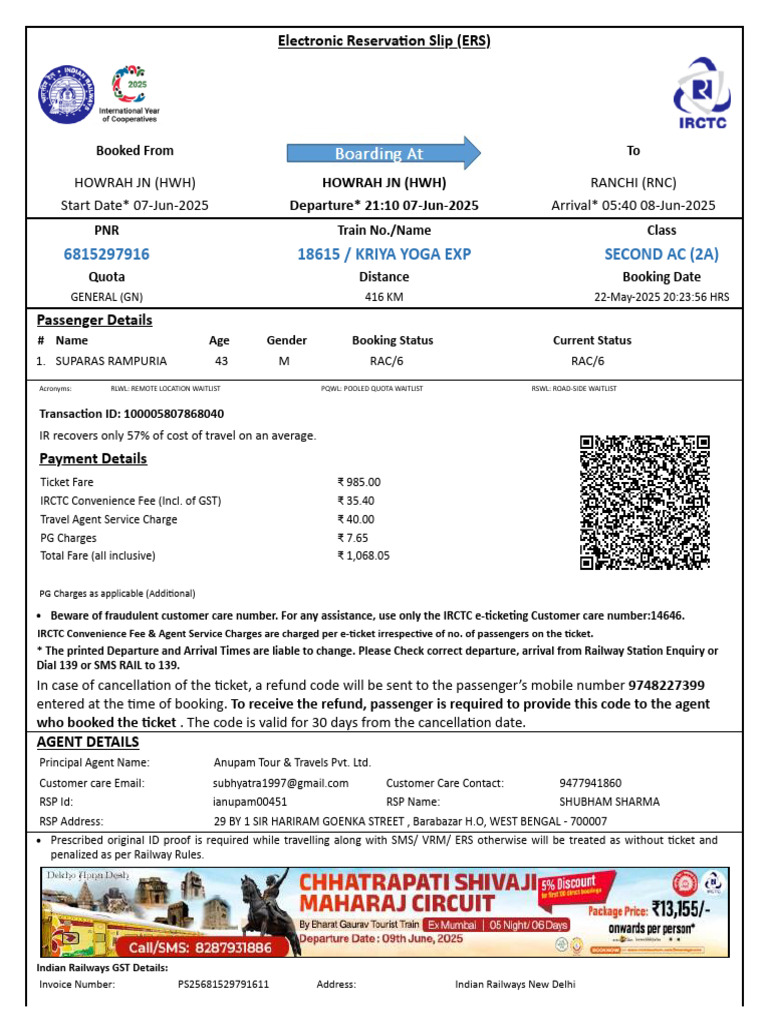 Kriya Yoga Exp Second Ac (2A) : Electronic Reservation Slip (ERS) | PDF | Identity Document