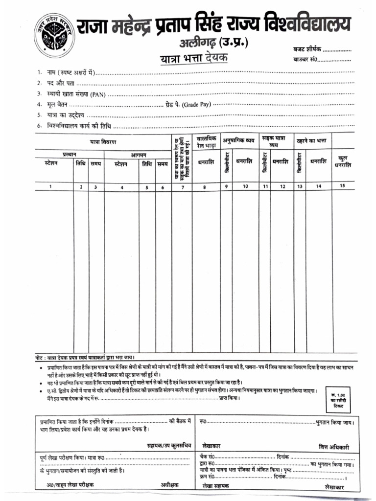 TA Bills & Rules | PDF