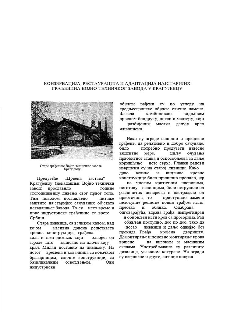 Saopstenje I 1956 Konzervacija Najstarijih Gradjevina Vojno Tehnickog ...