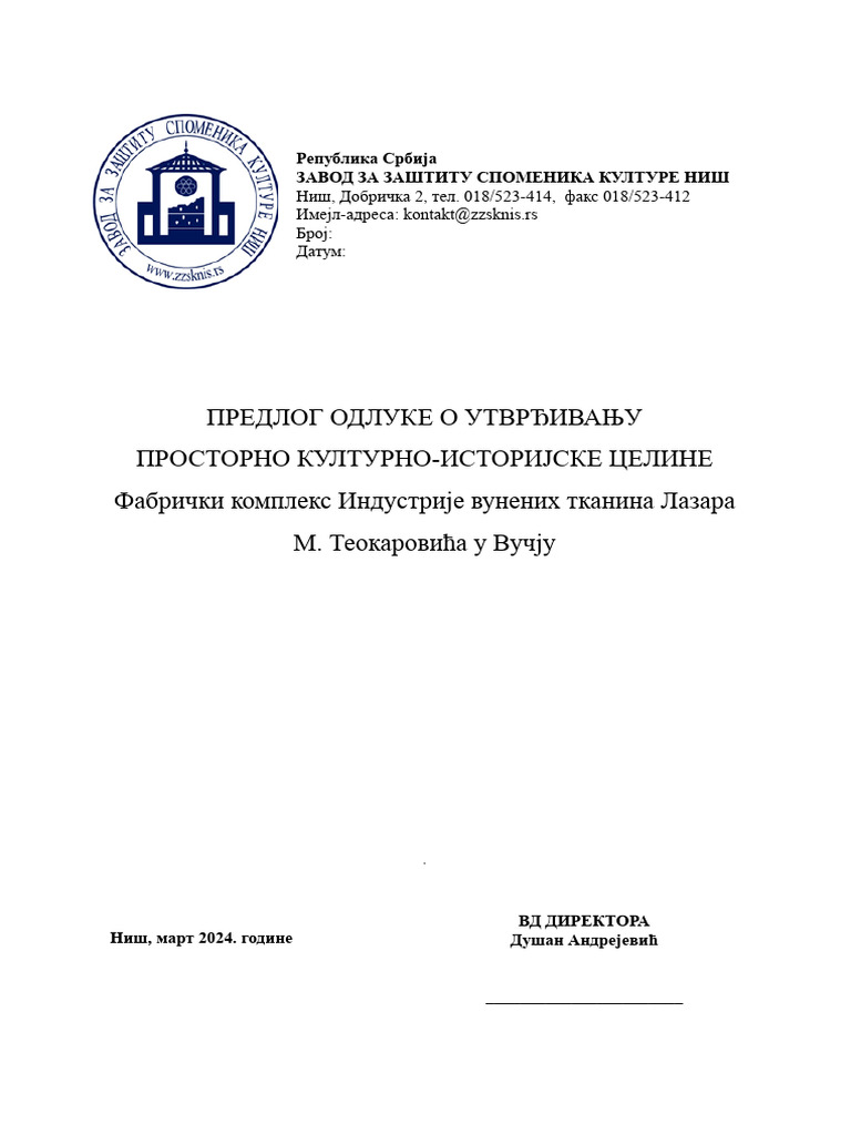 Elaborat Zastite Fabrike Teokarovica | PDF