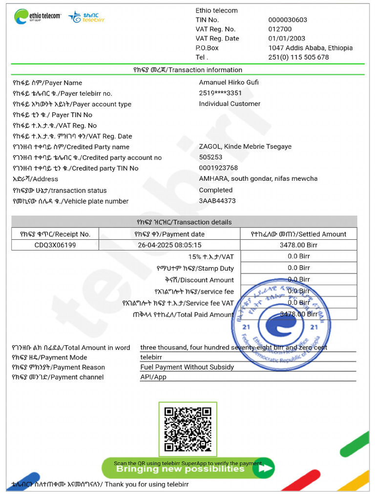 Telebirr - Fuel Payment Without Subsidy | PDF
