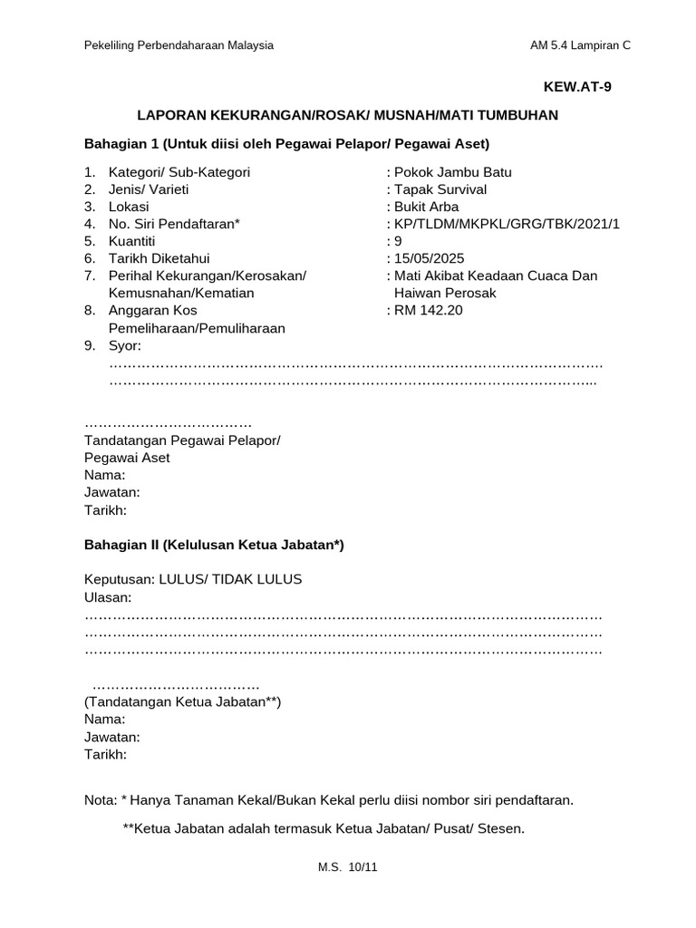 Kew at 9 | PDF