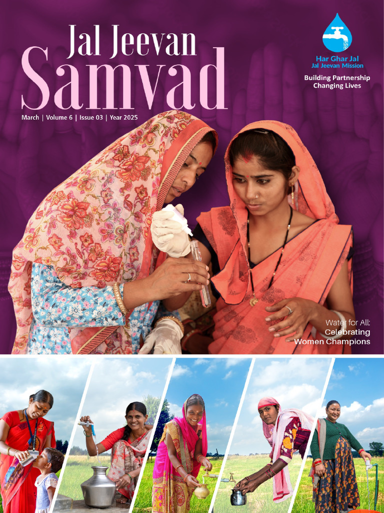 Jal Jeevan Samvad March 2025 | PDF